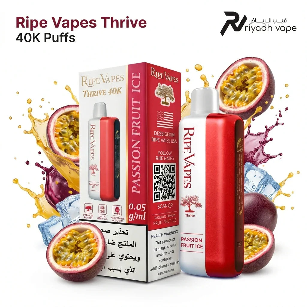 Ripe Vapes Thrive 40k - Passion Fruit Ice | Vape Riyadh – Riyadh Vape Shop