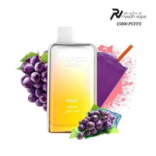 VMAX 15000 Puffs Disposable Vape - Grape Ice – Riyadh Vape Shop